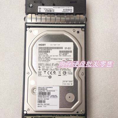 NetAppX306X306A-R52TB