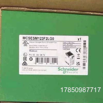 议价MCSESM043F23F0   MCSESM053F1CU议价