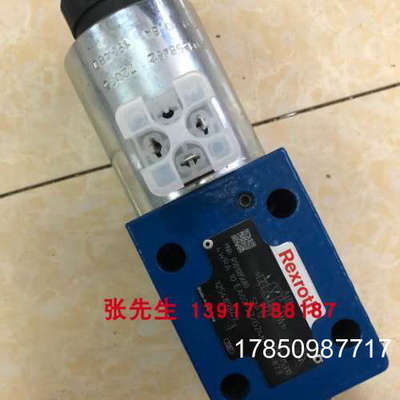 议价4WRA10EA00-22/G24K4/V-873 R901085689力士乐比例阀配140泵