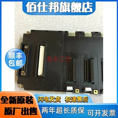 非实价议价议价欧姆龙CS1W-BC022 032 033 052 053 083 103 BI032