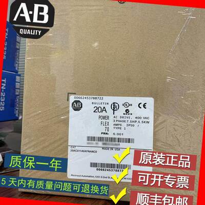 议价商品勿拍美国AB 20BD011A0AYNANC0 20BD011A0AYN议价商品勿拍