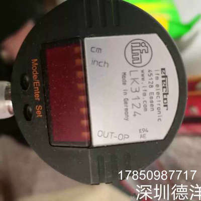议价IFM易福门LK3124液位感测器正品议价