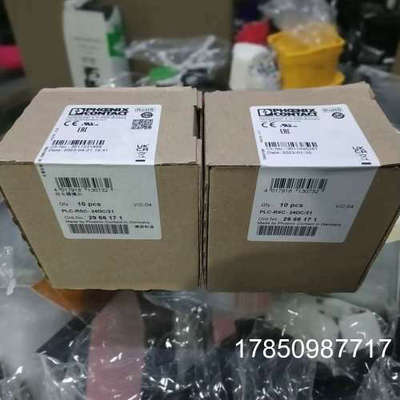 议价继电器2961105 2966171 2966472 2967620 29611922967060议价