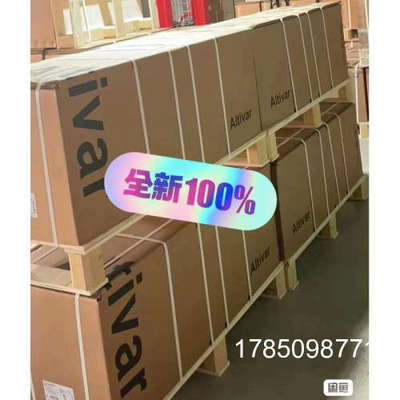 议价ATV930C22N4C ATV630C22N4C变频器施耐议价议价