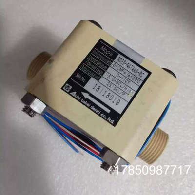 议价【议价】AICHI TOKEI爱知时日本  ND20-NATAAA-，议价议价