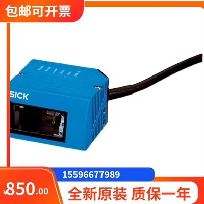 非实价议价议价询价1017904 WT12L-2B550西克SICK传感器全新议价