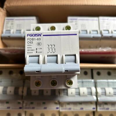 非实价议价议价#空开3P63A断路器全新奇胜40A电闸空气开关3非实价