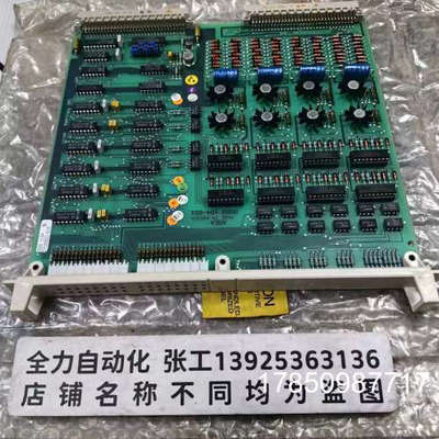 议价ABB板卡DSDO110 57160001-K/2 议价议价