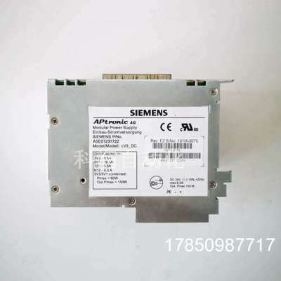 议价工控机电源A5E01231722   A5E01231722-F2A5E30947477议价