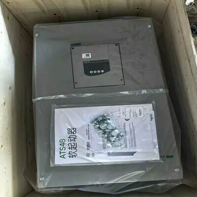 非实价议价议价优惠供应软启动器 ATS48C66Q 现货实物拍摄咨询议