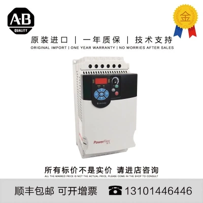 非实价议价议价Allen-Bradley 22F-D018N114 4.513 KG CN PowerFl
