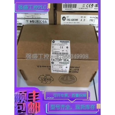 非实价议价议价 1760-IB12XOW16I 罗克韦尔PLC控制器 现货库存 顺