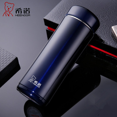 希诺不锈钢真空保温杯