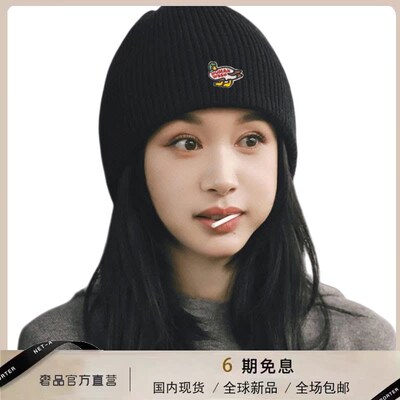 【官网正品】HUMANW户外