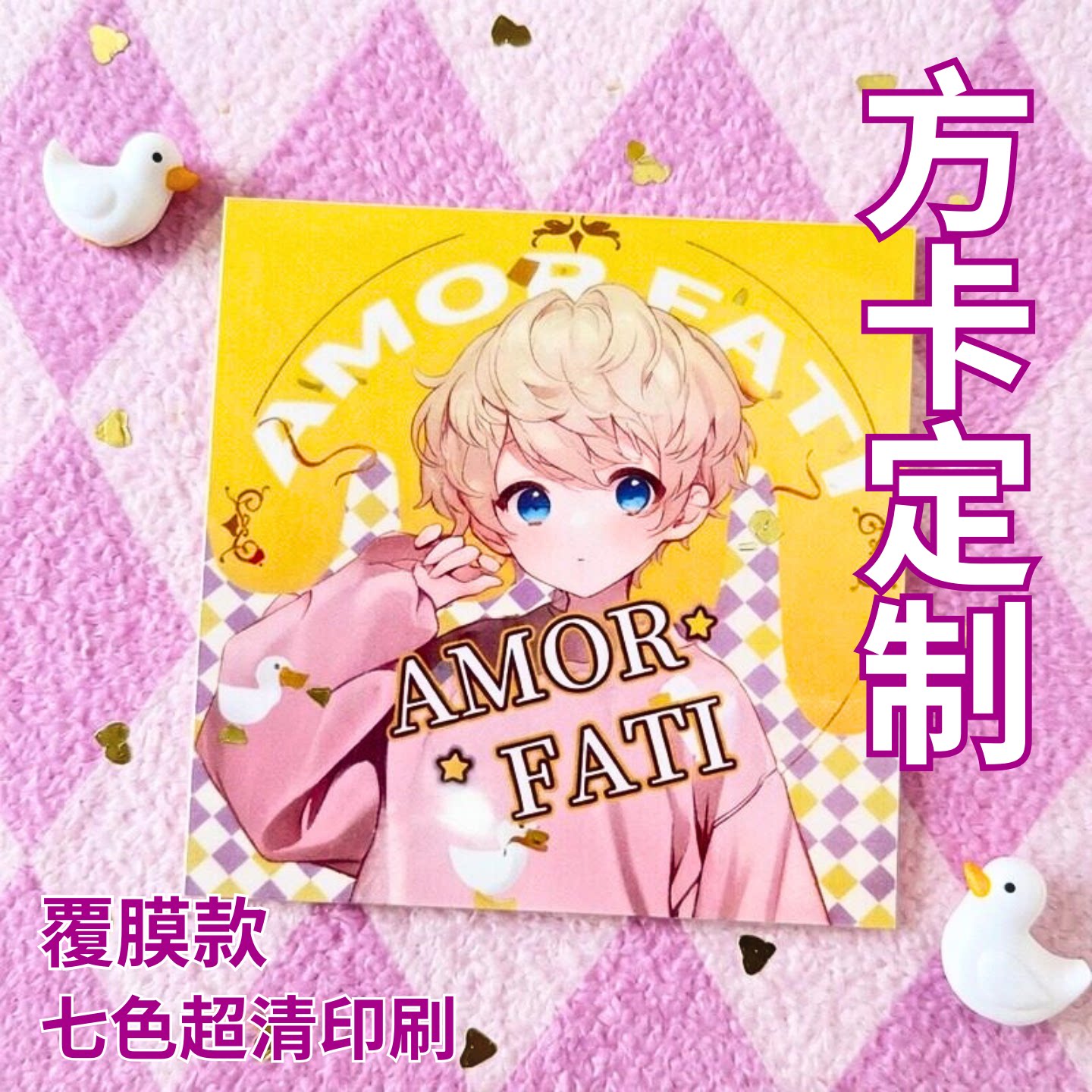 沉墨纸品方卡定制明信片自印自制打印印刷明星照片漫展ins拍立得