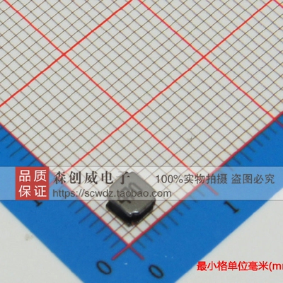 全新正品 SWPA4030S470MT 47UH 4030 功率电感 贴片