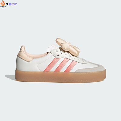 Adidas经典装饰花朵厚底运动鞋