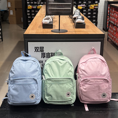 正品Converse匡威 大logo学生双肩背包书包UA5796-AMH