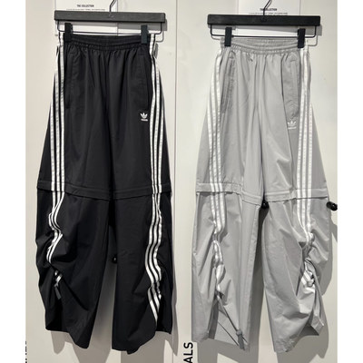 Adidas三叶草25年夏季男女款可拆卸裤腿扭扭裤运动裤KD8211KD8212