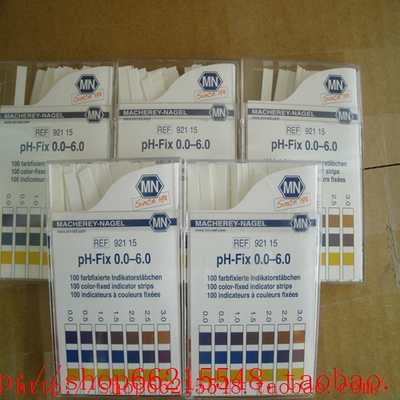 德国MN试纸92150PF-Fix6.0-7.7 精密试纸、水质分析测试条 PH试纸