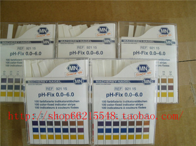 德国MN 92122 精密试纸 PH测试条 PH-FIX测试条6-10无渗漏测试条