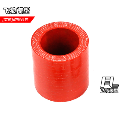 ROFUN 若凡LT 贝拓 排气管耐高温 连接套管 排气管胶管 8703801