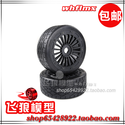 若凡F5 MCD 1比5 汽油遥控平跑车 二代 公路轮胎 总成 配件 89051