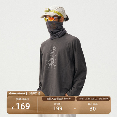 瞬时山野华夫格阳离子印花长袖T