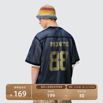 Monterest复古镂空网眼球衣短袖