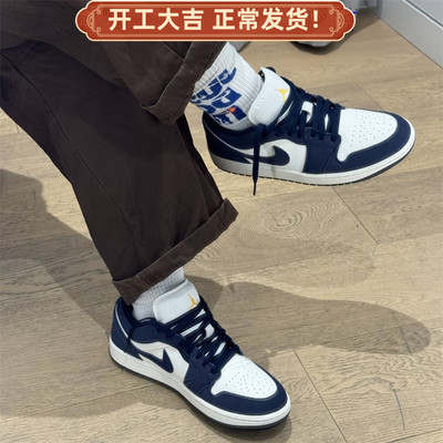 耐克/NikeAir Jordan 1AJ1白蓝男子复古低帮运动篮球鞋IO7448-400