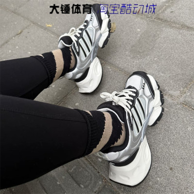 Adidas/阿迪达斯XLG RUNNER DELUXE男女银黑轻机甲跑步鞋IH0429