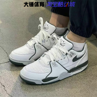 耐克/Nike AIR FLIGHT '89白绿男子复古百搭低帮篮球鞋FQ8256-101