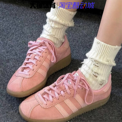 Adidas/阿迪达斯 originals Bermuda女鞋舒适百搭低帮板鞋GY7386