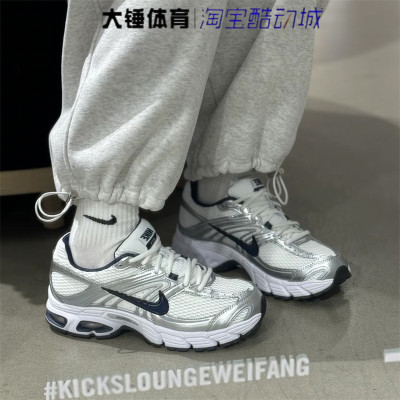 Nike/耐克Air Max Moto 2K女款白灰低帮老爹鞋跑步鞋HQ2056-104