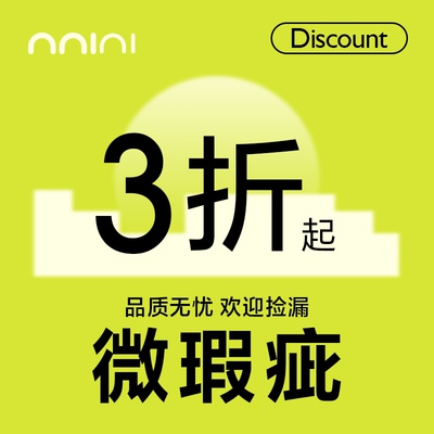 Minimal concept【盲盒】微瑕福利枕套被套特价清仓针织全棉印花
