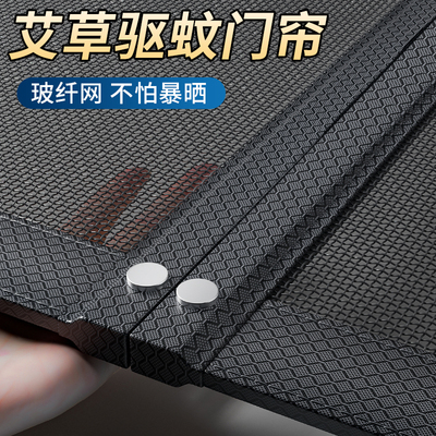 艾草驱蚊】入户门铝合金定做进门折叠纱门纱窗防蚊沙门推拉式安装