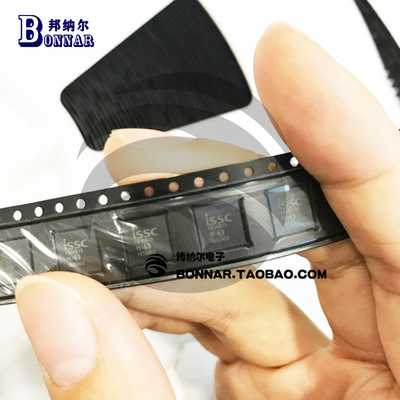 全新 TPS2546RTER TPS2546 USB充电端口控制器 2546 芯片 QFN16