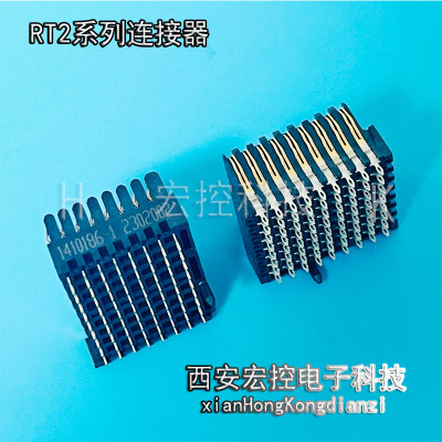 1410186-1 C1410186-1  J1410186-1  VPX模块加固型混装连接器