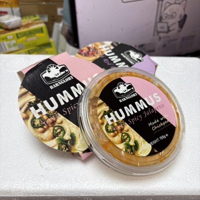 邦多瑞辣椒鹰嘴豆泥150g希腊进口spicy hummus (冷藏保存）蘸酱