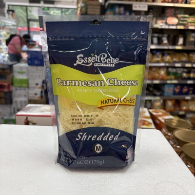 意森蓓尼帕玛森奶酪碎170g美国进口parmesan cheese意面披萨干酪