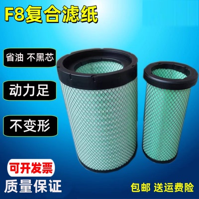 K2540适配乘龙H5 M3空气滤芯德龙L3000柳工855N 856空滤AF26558/7