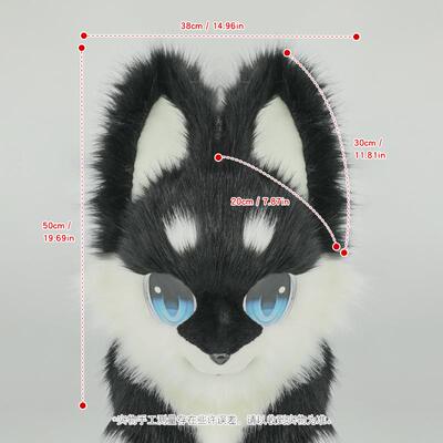 日系Fursuit犬科兽头面具尾巴