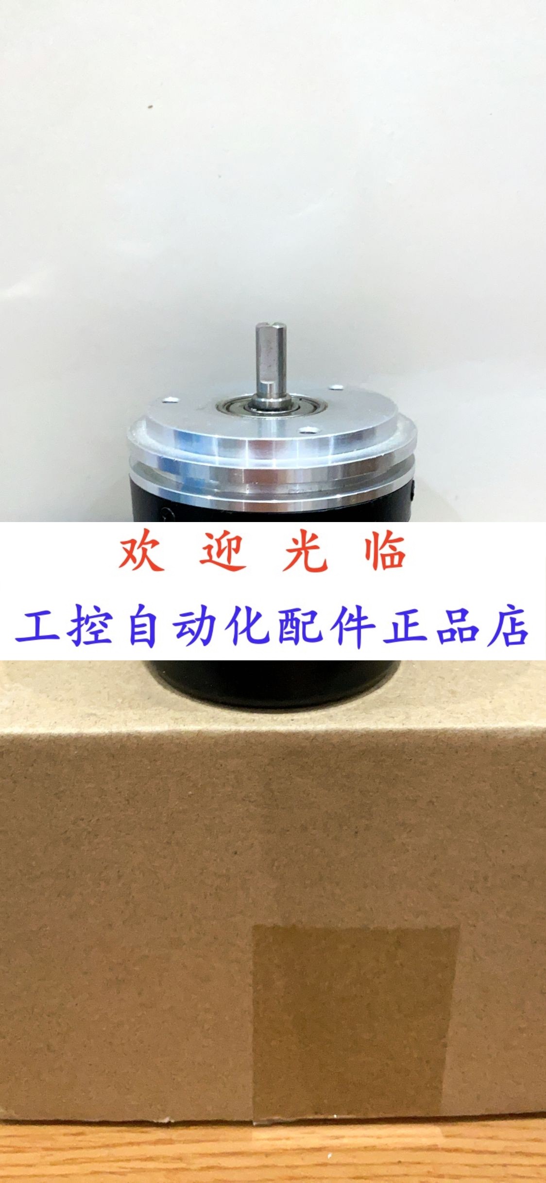 DFS60E-S1AA01024 dg60l-xsr-2000puls-rev-4-6v编码器_虎窝淘