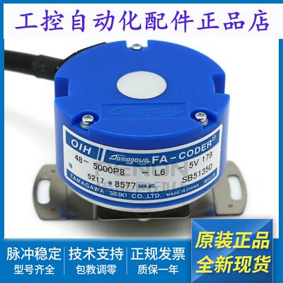 原装多摩川TS5217N500 N577 N578 N8577 N8581 N569 N114 N550