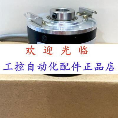 18012-10/1024 8.5020.0010.2048.110.0015编码器