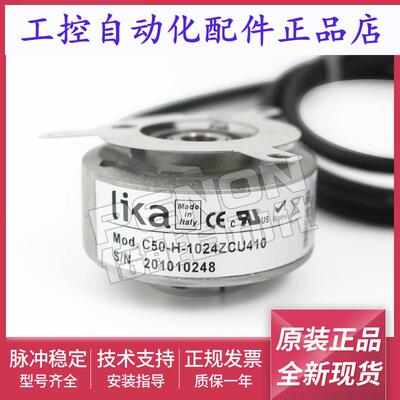 C50-H-1024ZCU410-1024ZCU410/S689-1024ZCU410L2-1024ZCU410KL2