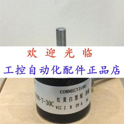 38062-1500-526-55  38-00612-2500 编码器