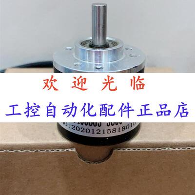 -12-250-05   40063-3600-24  80202-720