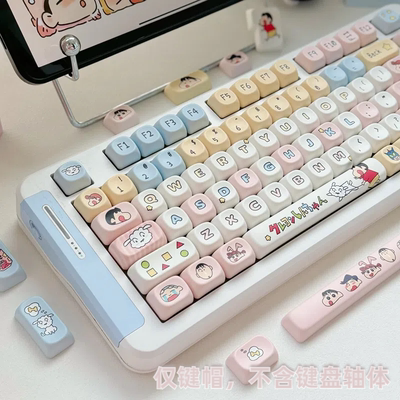 蜡笔小新键帽MOA高度动漫敲可爱热升华HI75 HI8 K99 F99 104 F87