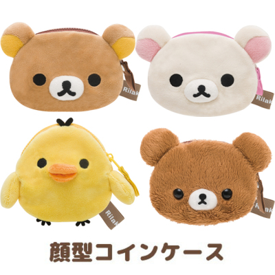 现货日本代购轻松熊松弛熊rilakkuma熊头零钱包face小收纳包散钱